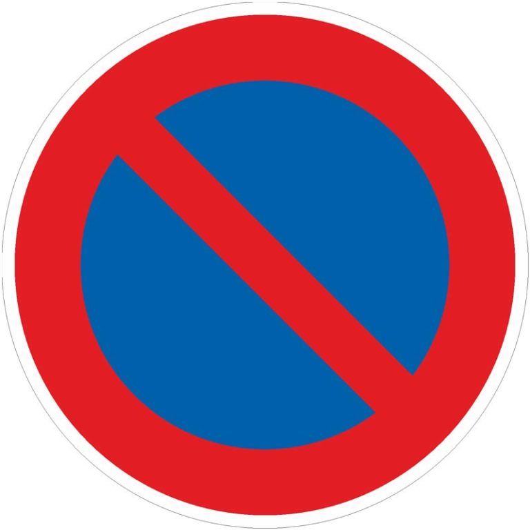 Verkehrszeichen 286 Eingeschränktes Halteverbot gemäß StVO