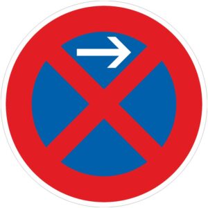 Verkehrszeichen 283 Absolutes Halteverbot | gemäß StVO
